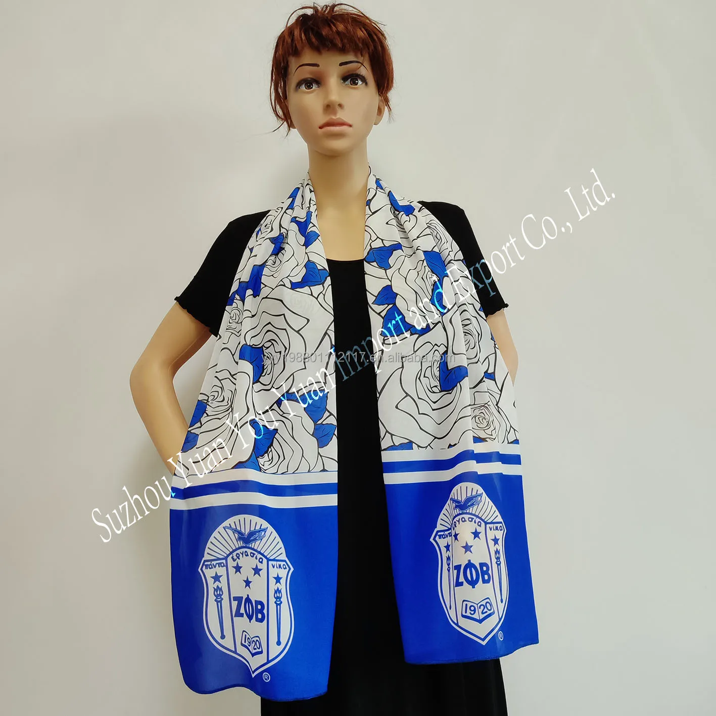 Wholesales 62x17 Inches OES Order of the Eastern Star Decorative Greek ...
