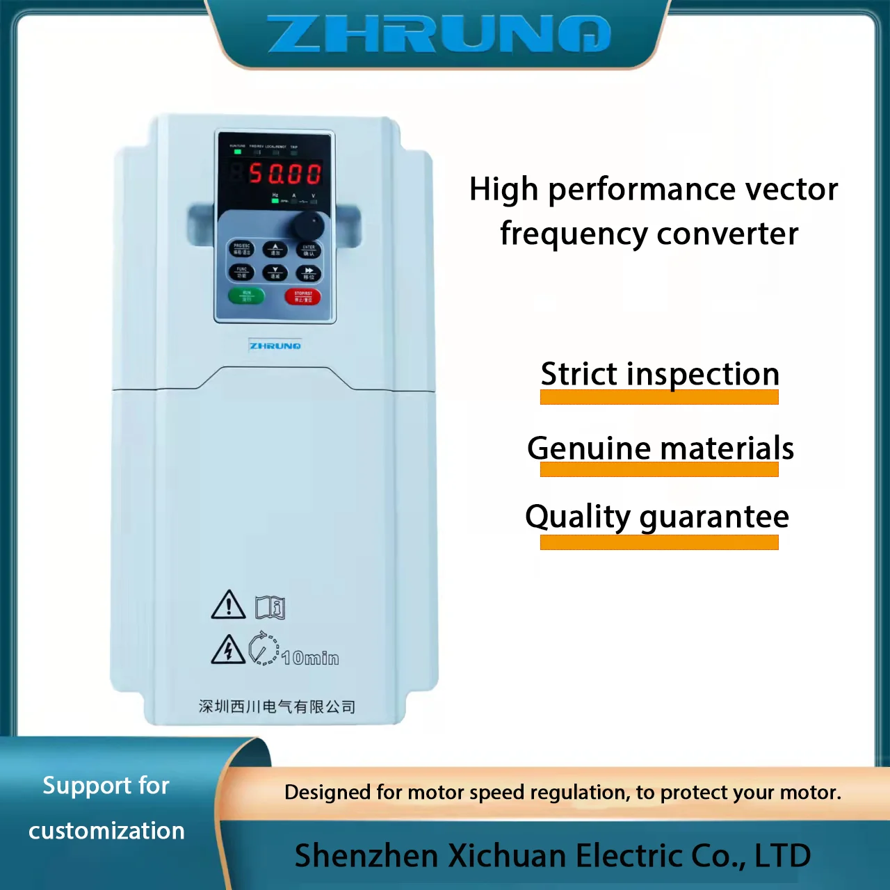 Industrial Frequency Converter 50hz/60hz - 5KW Inverter