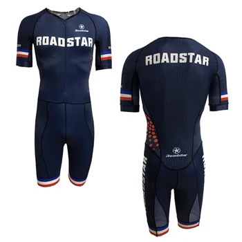 Roadstar Sublimation Inline Speed Skating Skin Suit Ful Custom Cycling ...