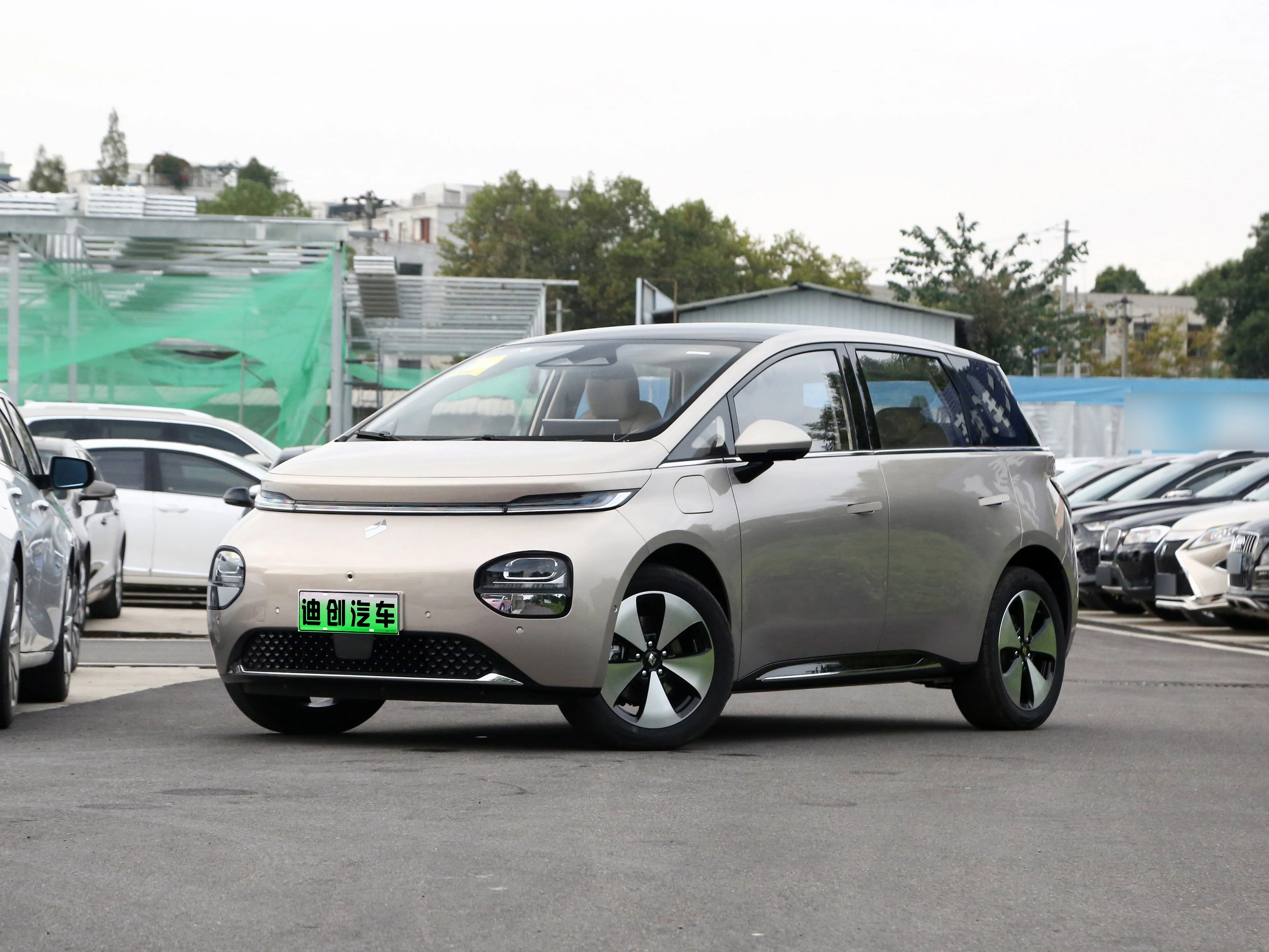 2023 Baojun Yunduo Mini 5-door 5-seat New Energy Vehicle Small Used ...