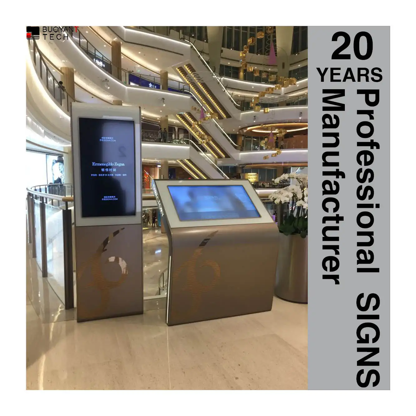 Shopping Mall Touch Screen Digital Signage Displays Vertical Floor ...