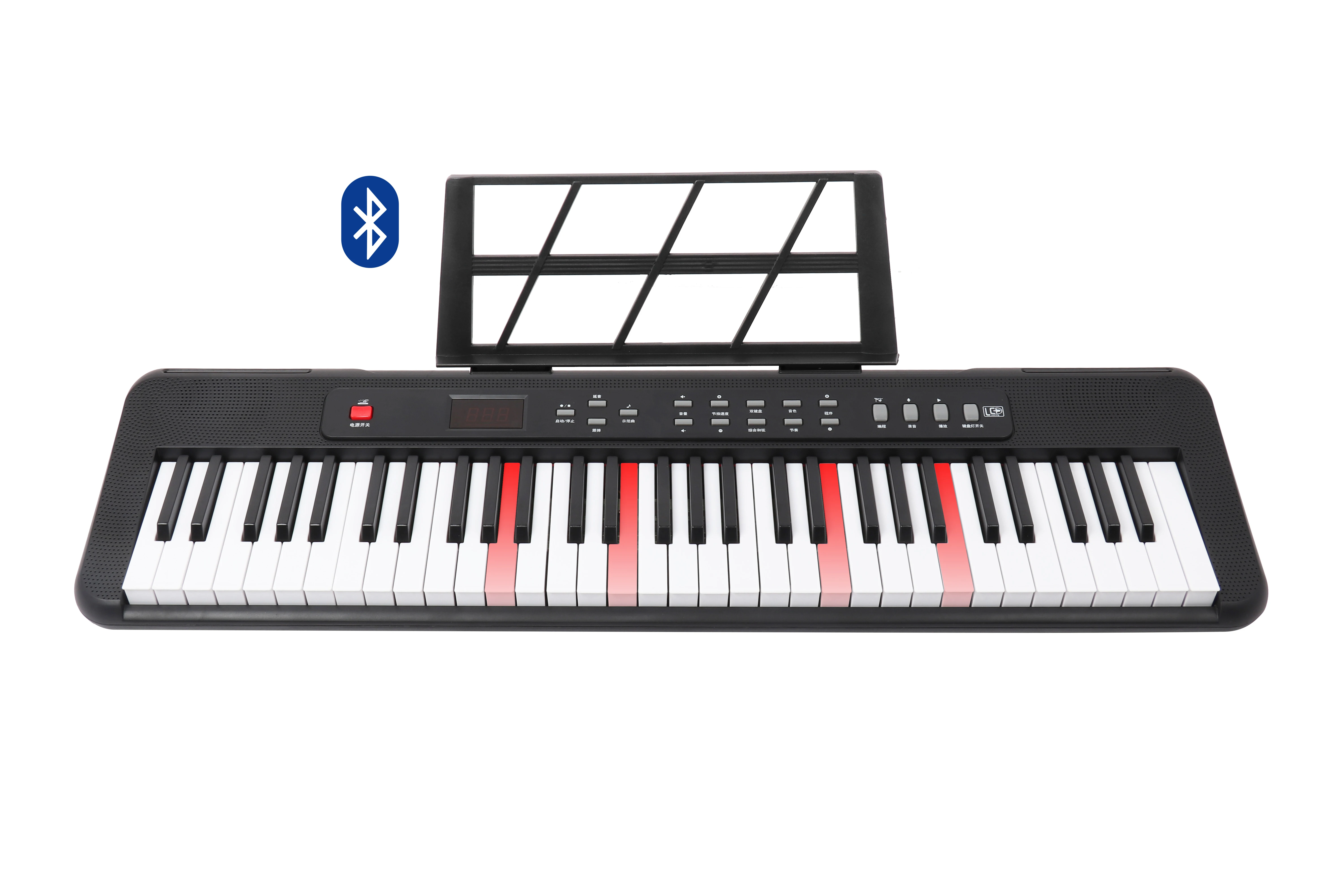 61 Keys Large Electric Piano Keyboard Instrument Musical Electronic ...