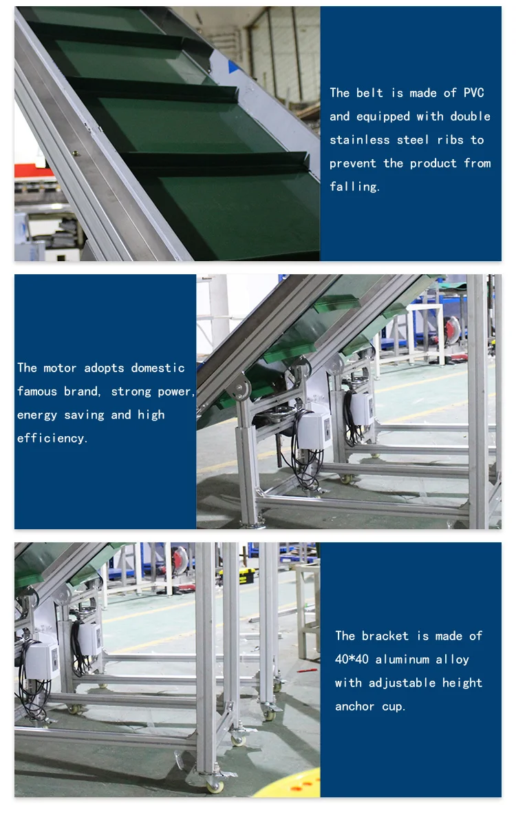 Slope Conveyor with Material Hopper - Efficient Powder Handling