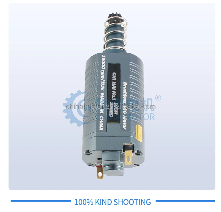 China Customized High Speed 39K CNC Brushless Airsoft Motor ...