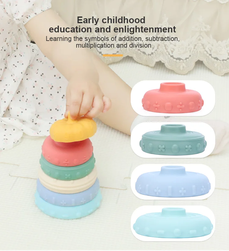 Early Educational Block Toys Silicone Stacking Game Blocks Baby ...