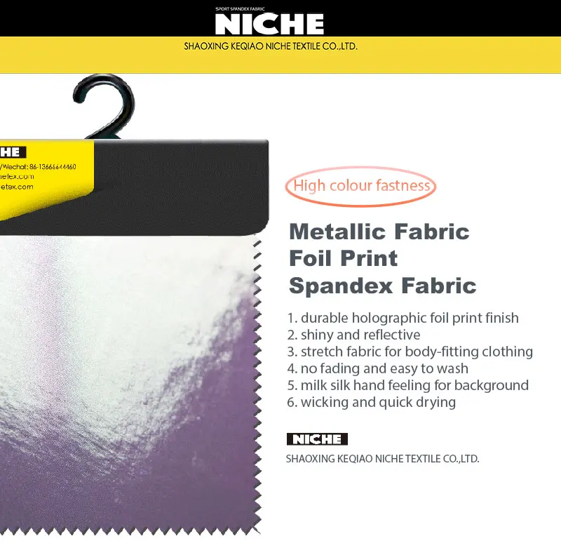 OEM Polyester Stretch Comfortable Durable Holographic Foil Print ...