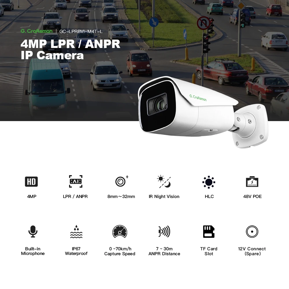 G.Craftsman 4 MP Outdoor LPR ANPR Camera with POE - IP67 Waterproof ...