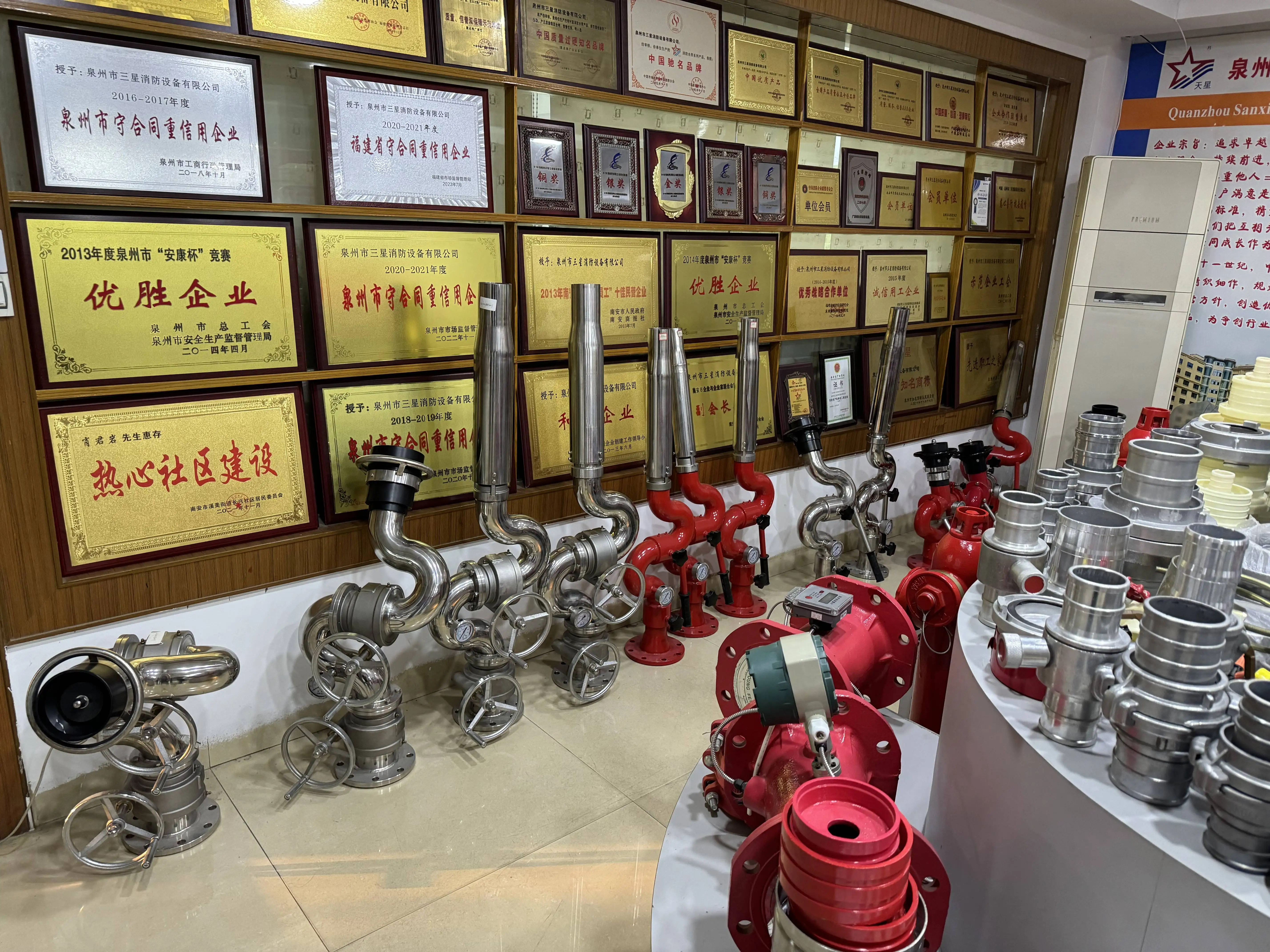 5 Inch 2024 Duraline Fire Hose,High Working Pressure Fire Hose,Fire ...