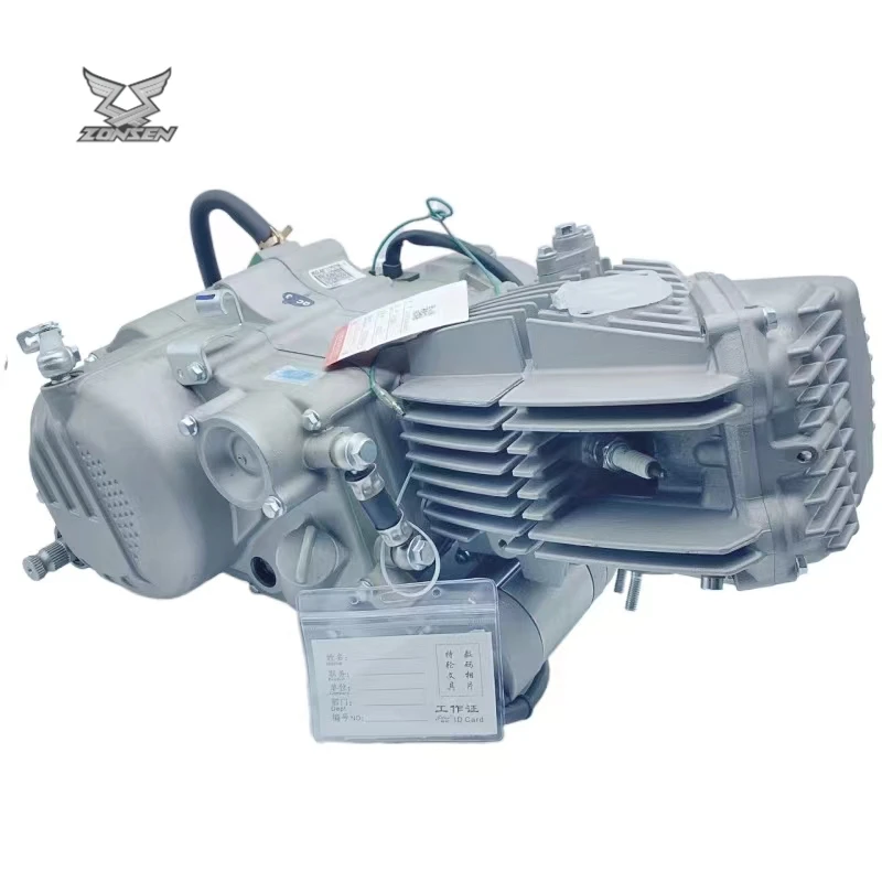 Zongshen W190 Complete Motorcycle Engine Zs190cc Dirt Bike 212cc Engine ...
