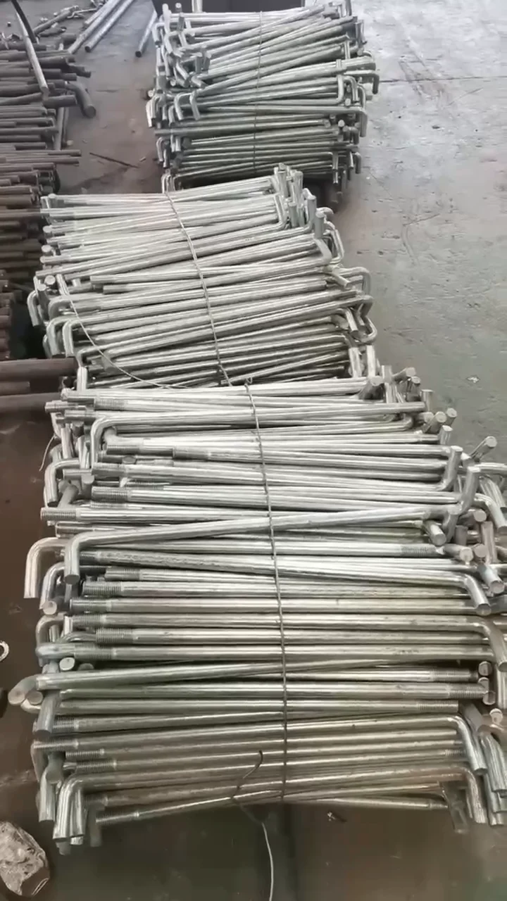Foundation Anchor Bolt L M8 M12 M16 Type Anchor Bolt For Foundation ...