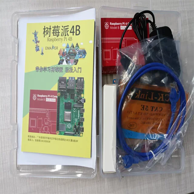 Original Raspberry Pi 4th Generation B Type 2b 4b 8gb Development Board ...