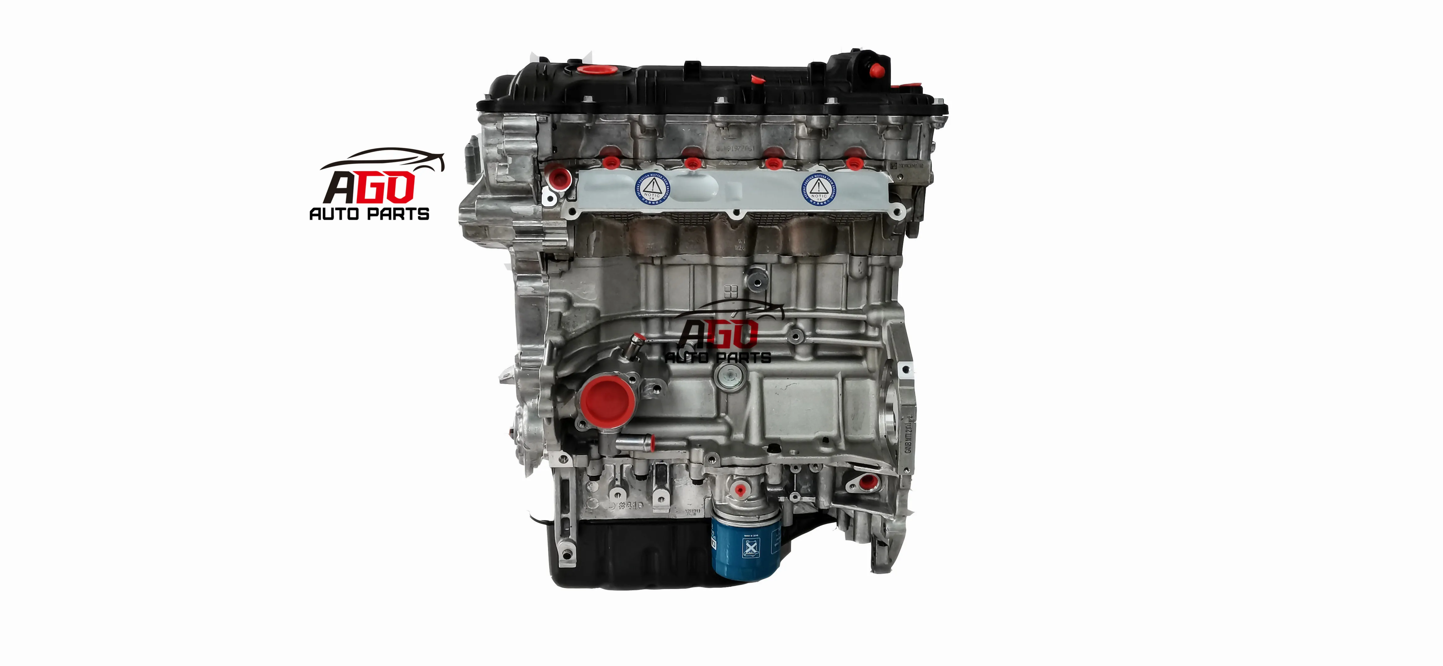 Brand New G4NB 1.8L Engine for Hyundai Elantra GT/Coupe - Ideal ...