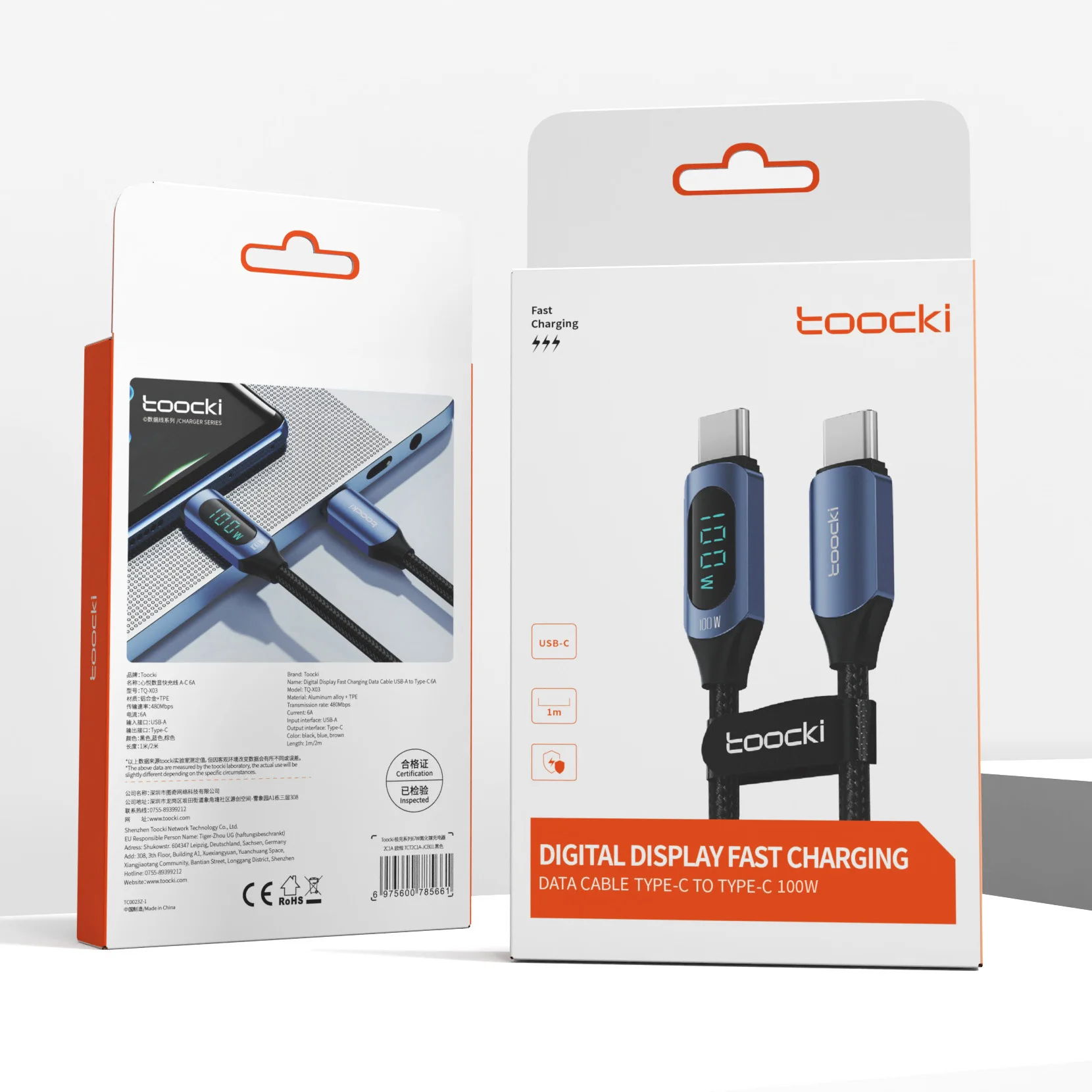 Toocki 100w Gray/blue/purple Fast Charging Cable Type C To Type C ...