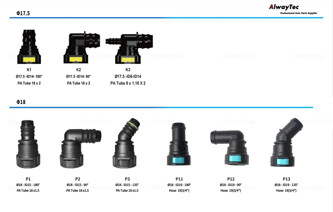 High Quality Fuel Quick Connectors for Automotive Use