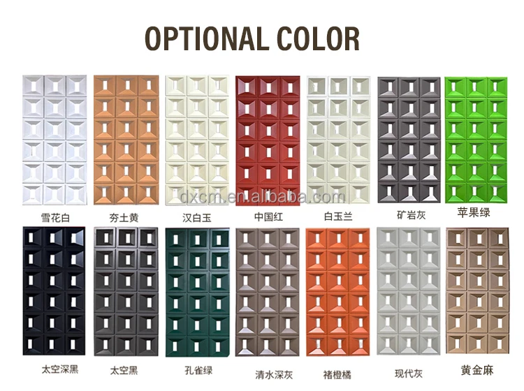 Modern Design 3D Wall Panel Double-Sided ABS Hollow Brick