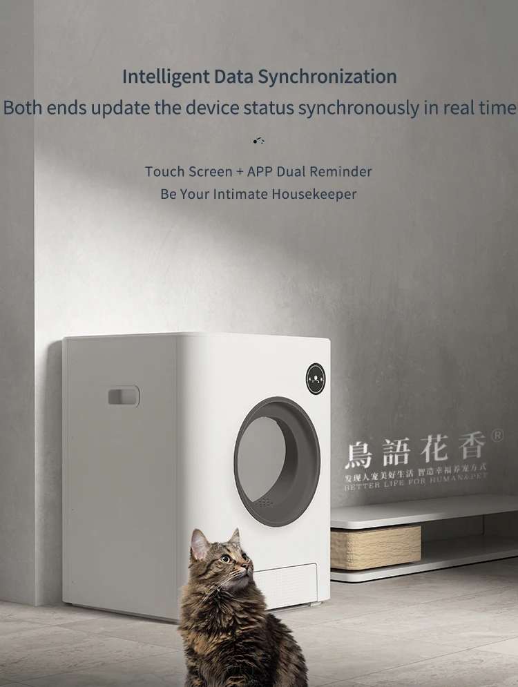 2022 Pet Marvel Self-cleaning Cat Litter Box Automatically ...