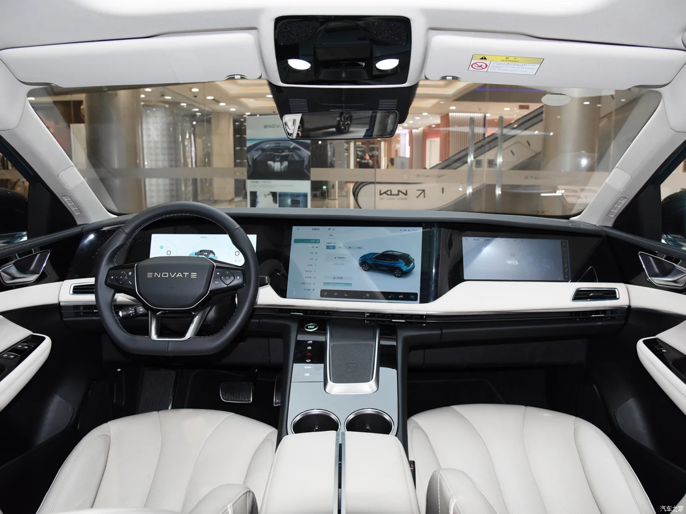 2022 New Energy Vehicles China Cheap Ev Enovate Me7 Ev Car Fast Charge ...