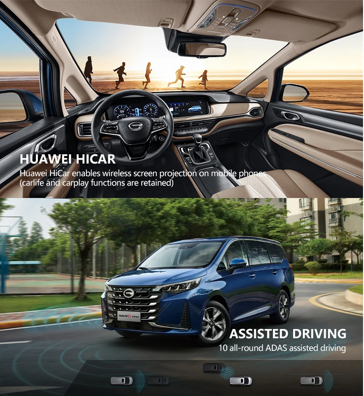 2023 GAC Guangqi Chuanqi M8 M6 4WD MPV Cars - Cheap & Hybrid