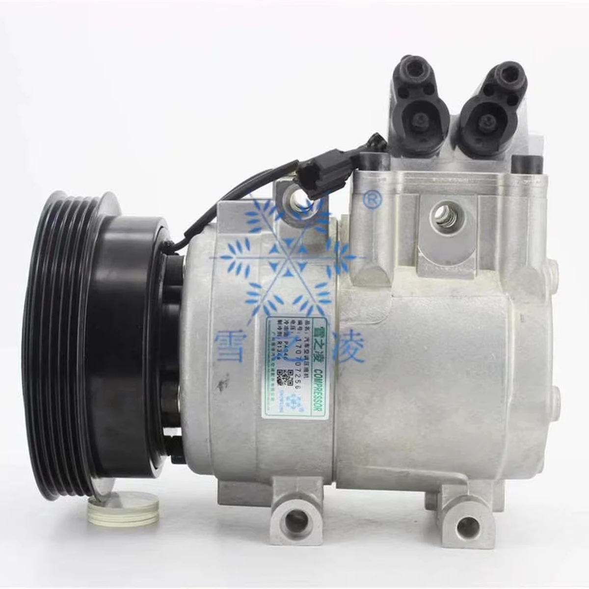12v refrigeration compressor for HYUNDAI I10 1.1CC 2008 COMPRESSOR ...