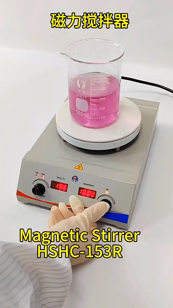 6 Inch Round Ceramic Hot Plate Stirrer Hshc-153r Laboratory Stirrer Hot ...