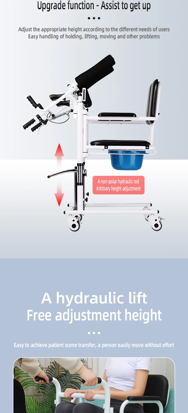 Multifunctional Manual Disabled Patient Lift Transfer Chair