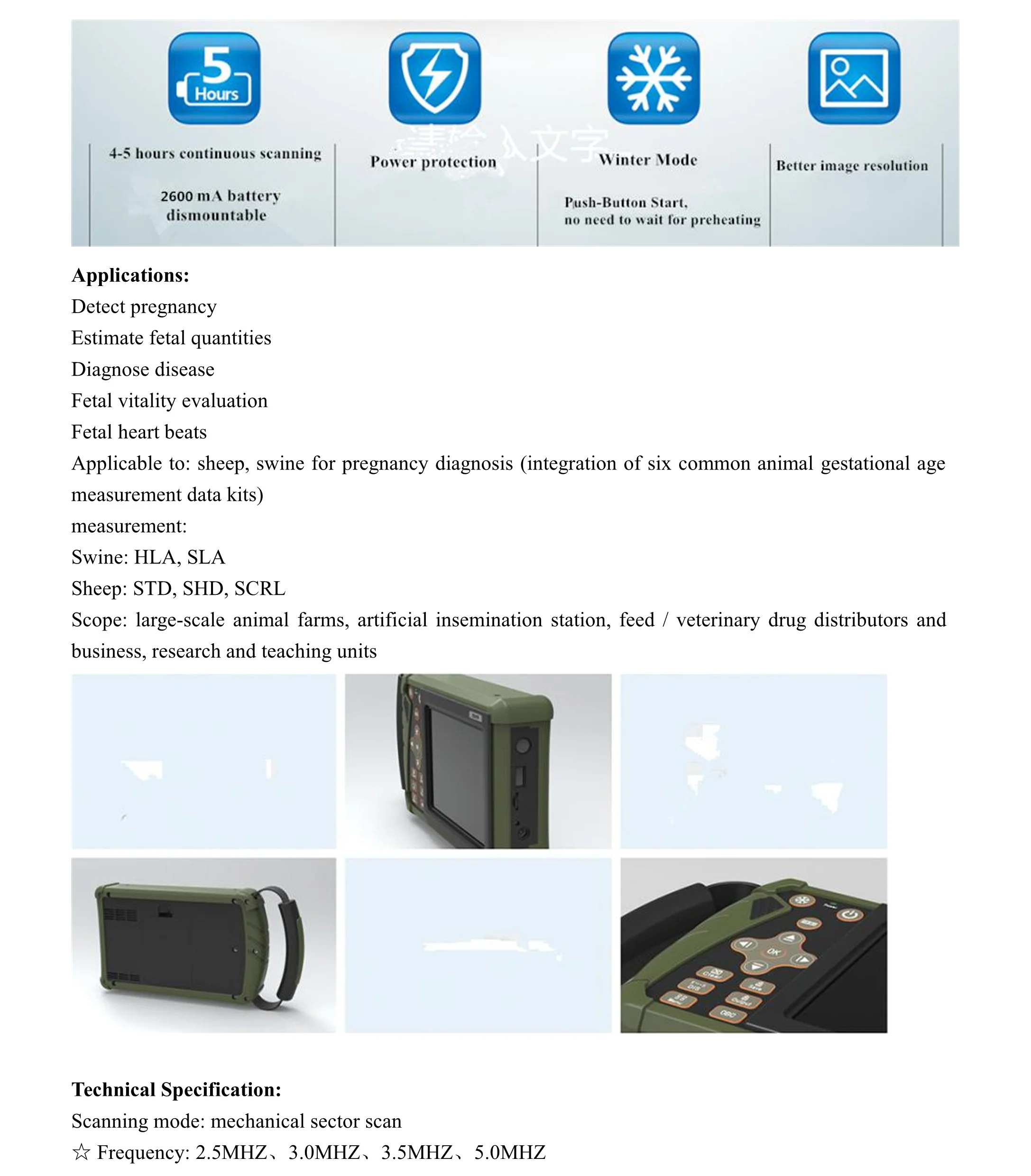 Vet Ultrasound Scan Equipment Handheld Portable Veterinary Ultrasound ...