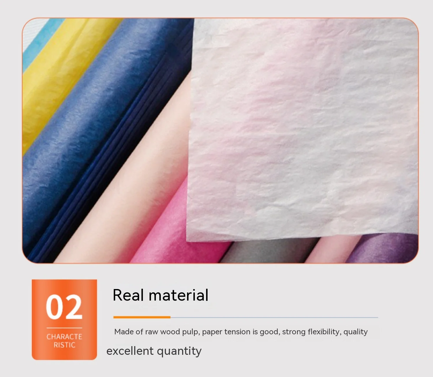 14/17g Color Copy Paper Fireworks Red Wine Clothing Wrapping Paper ...