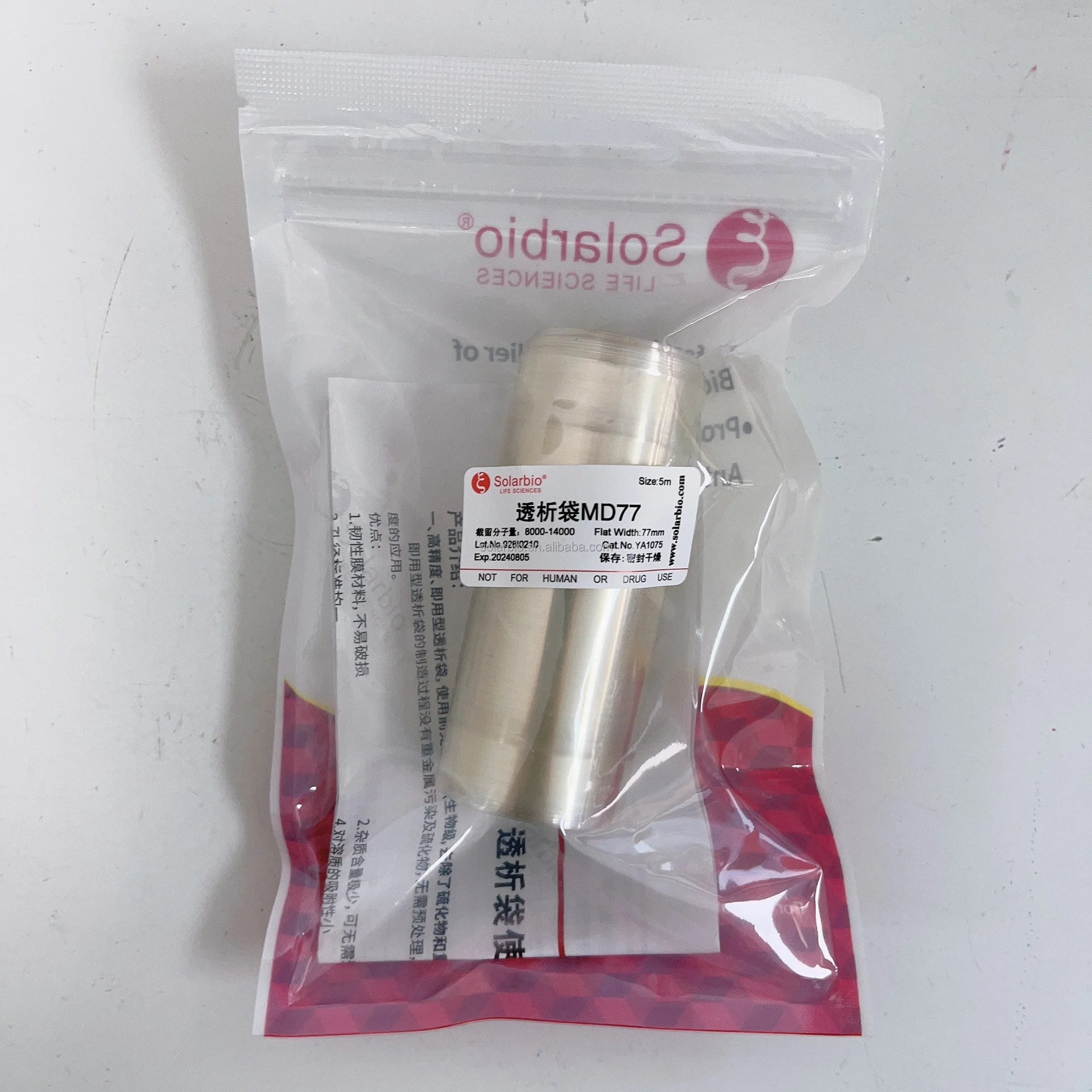 Solarbio Dialysis Tubing Cellulose Membranes Bags for Lab Use - Non ...