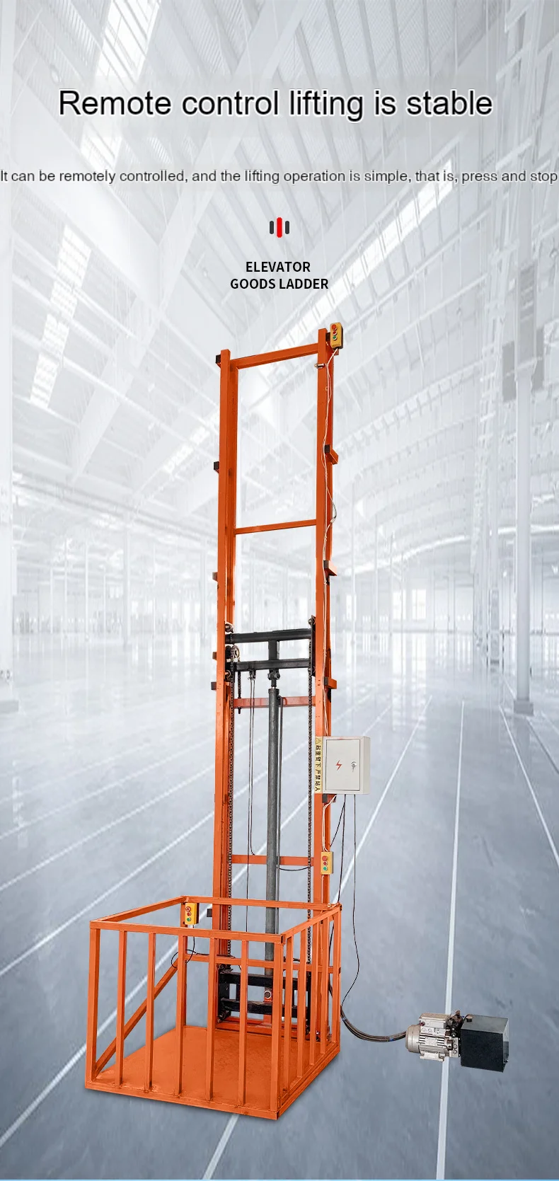 3-10m 2 Guide Rail Mezzanines Cargo Lift Home Use Lifting Equipment ...