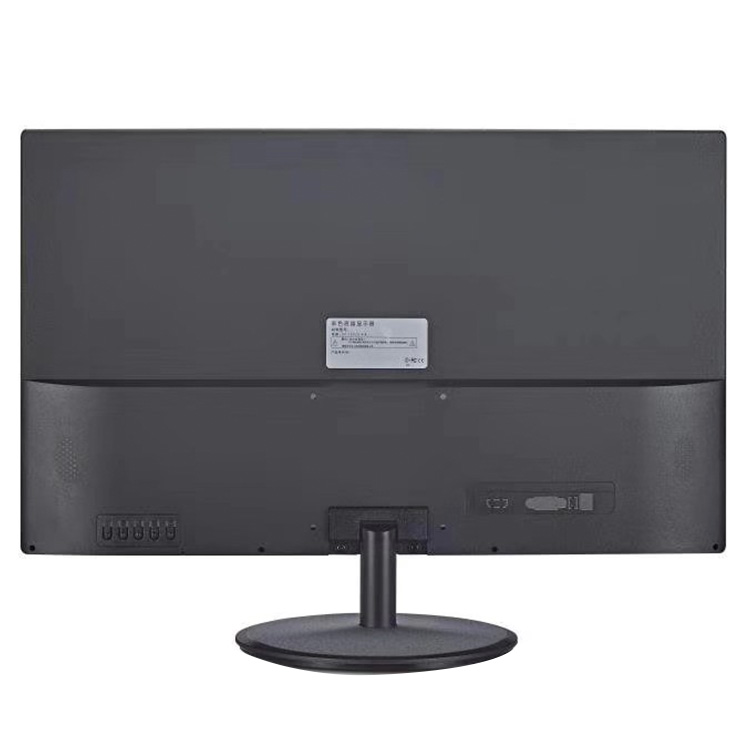 DC Powered 24 Inch LCD Monitor - 1920x1080 VGA HDM Input