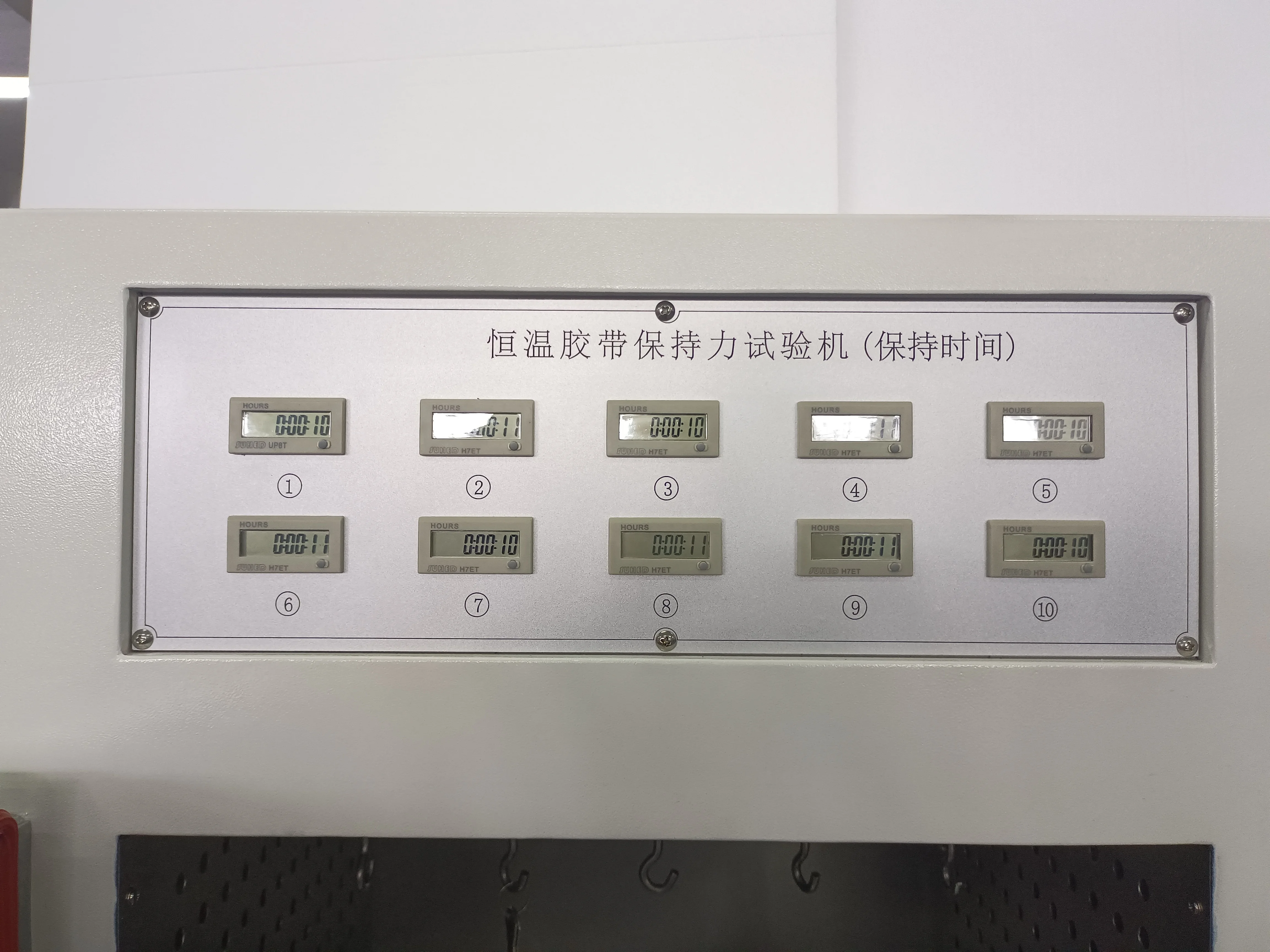 ASTM D3654 Protective Films - High Temperature Adhesive Tape Retention ...