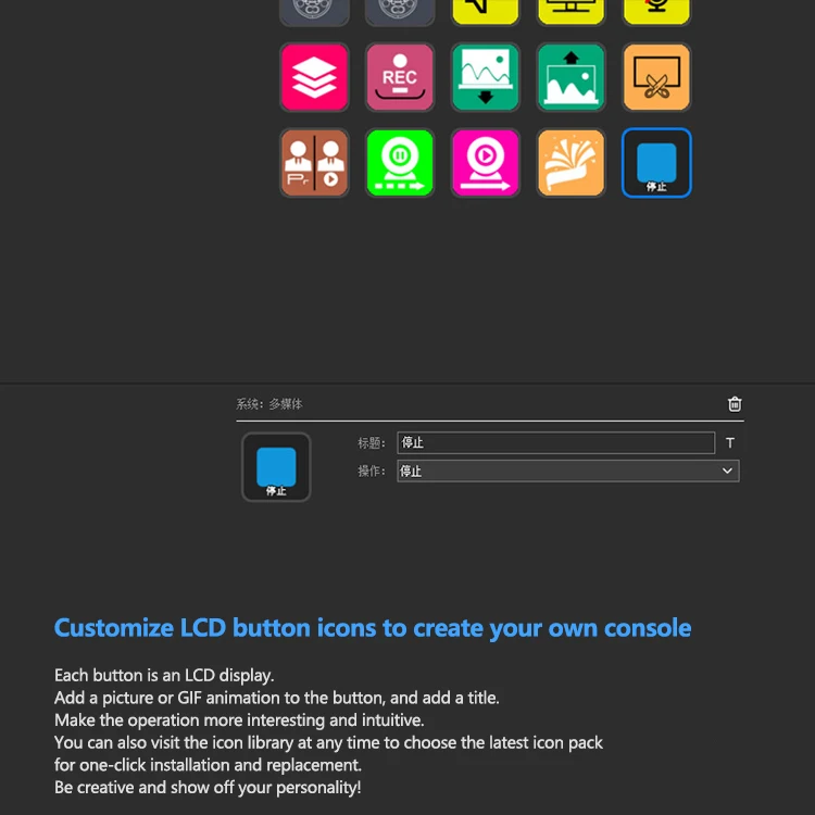 Visual Keyboard Lcd Display Keys Programmable Shortcut Keyboard Macro ...