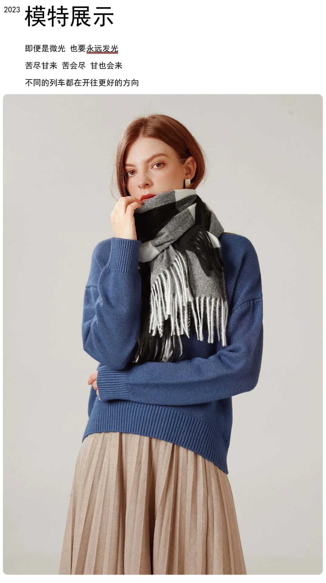 New Design Warm Similar Wool Soft Pashmina Neck Scarves Shawl Blanket ...