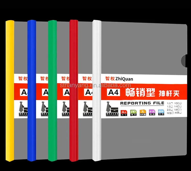 Wholesale A4 Size Plastic Transparent Report Cover