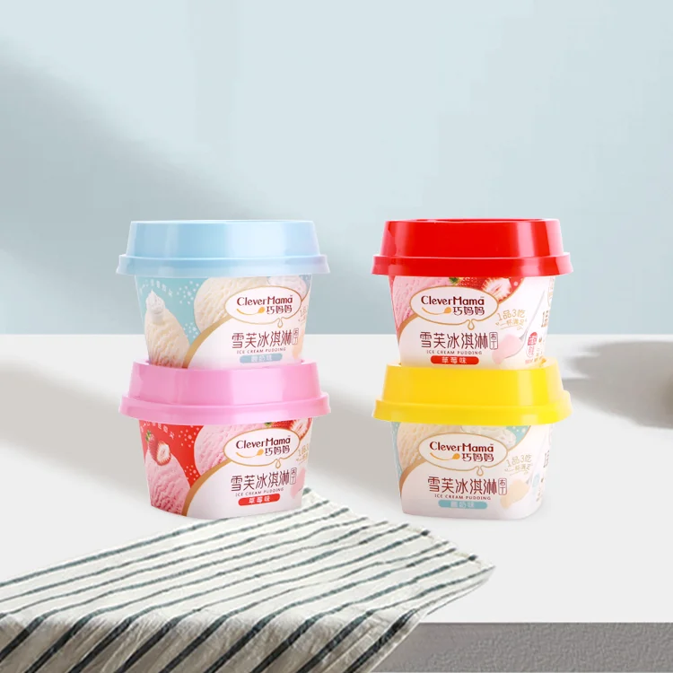 Square Shape Plastic Yogurt/pudding Packaging Cup With In Mould Label ...