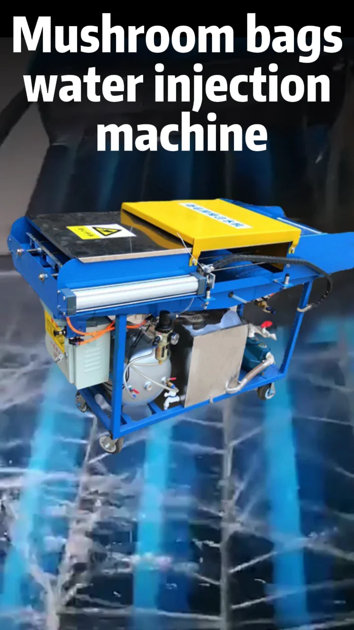 High Quality Edible Fungus Spawn Log Water Supply Equipment Mushroom ...