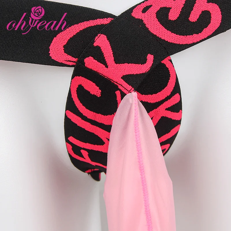 Shop Our Ready to Ship Ice Silk Mesh Strappy Men's Jock Strap