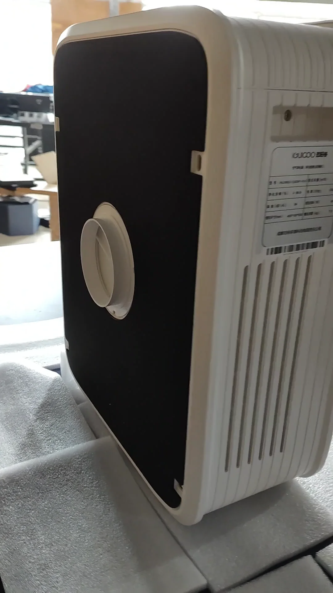 Fresh Air Ductless Wall-mounted Erv Single Room Ventilation Unit With ...