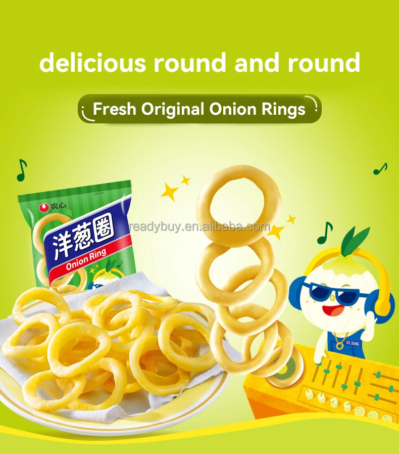 Korea Chips Nong Shim 40g Crisps Exotic Snacks Low Price Onion Rings ...