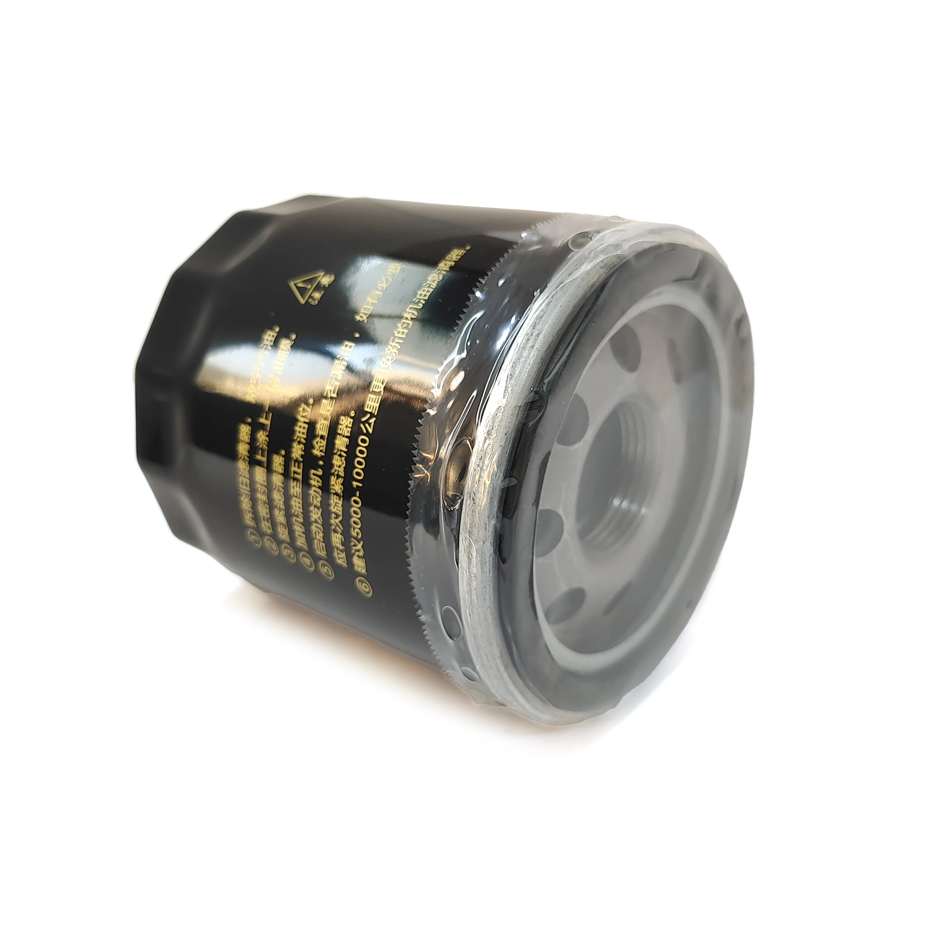 Chevrolet High Quality Support Custom Automotive Oil Filter Auto Engine ...