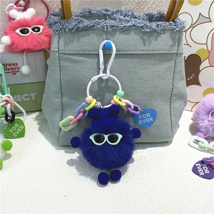 Cute Cartoon Plush Small Coal Ball Keychain - Perfect Gift