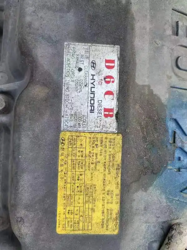 Hyun Dai D6cb Diesel Engine Complete Truck D6cb Machinery Engines D6cb ...