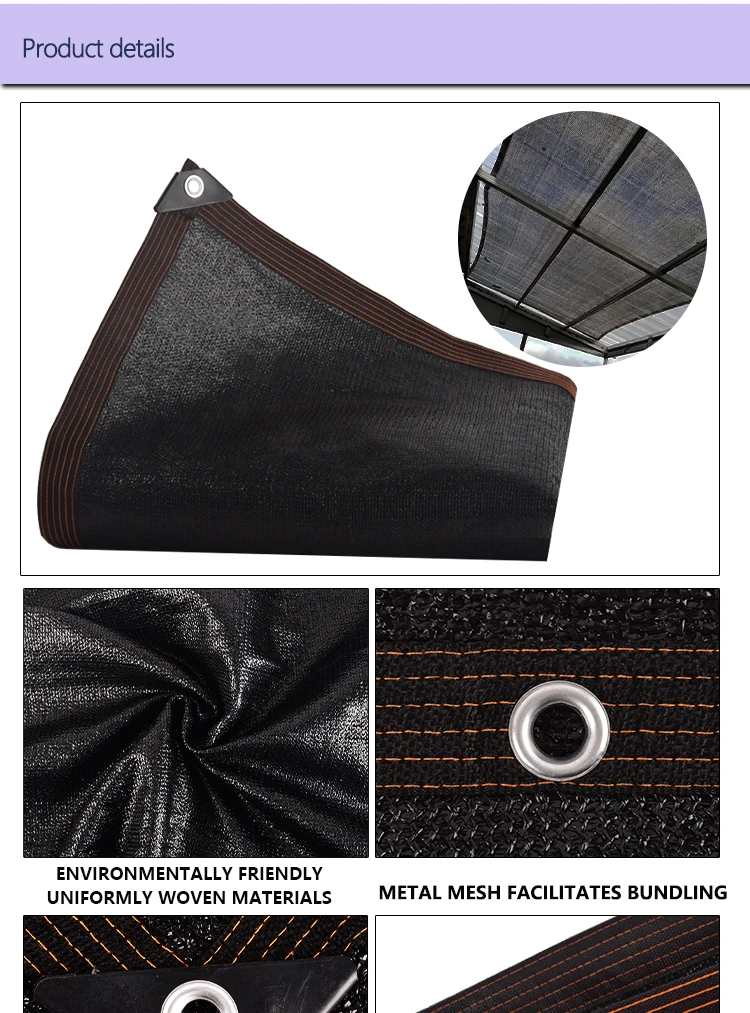 100% HDPE Farm Sun Shading Net Agriculture Greenhouse 50% Shade Netting ...