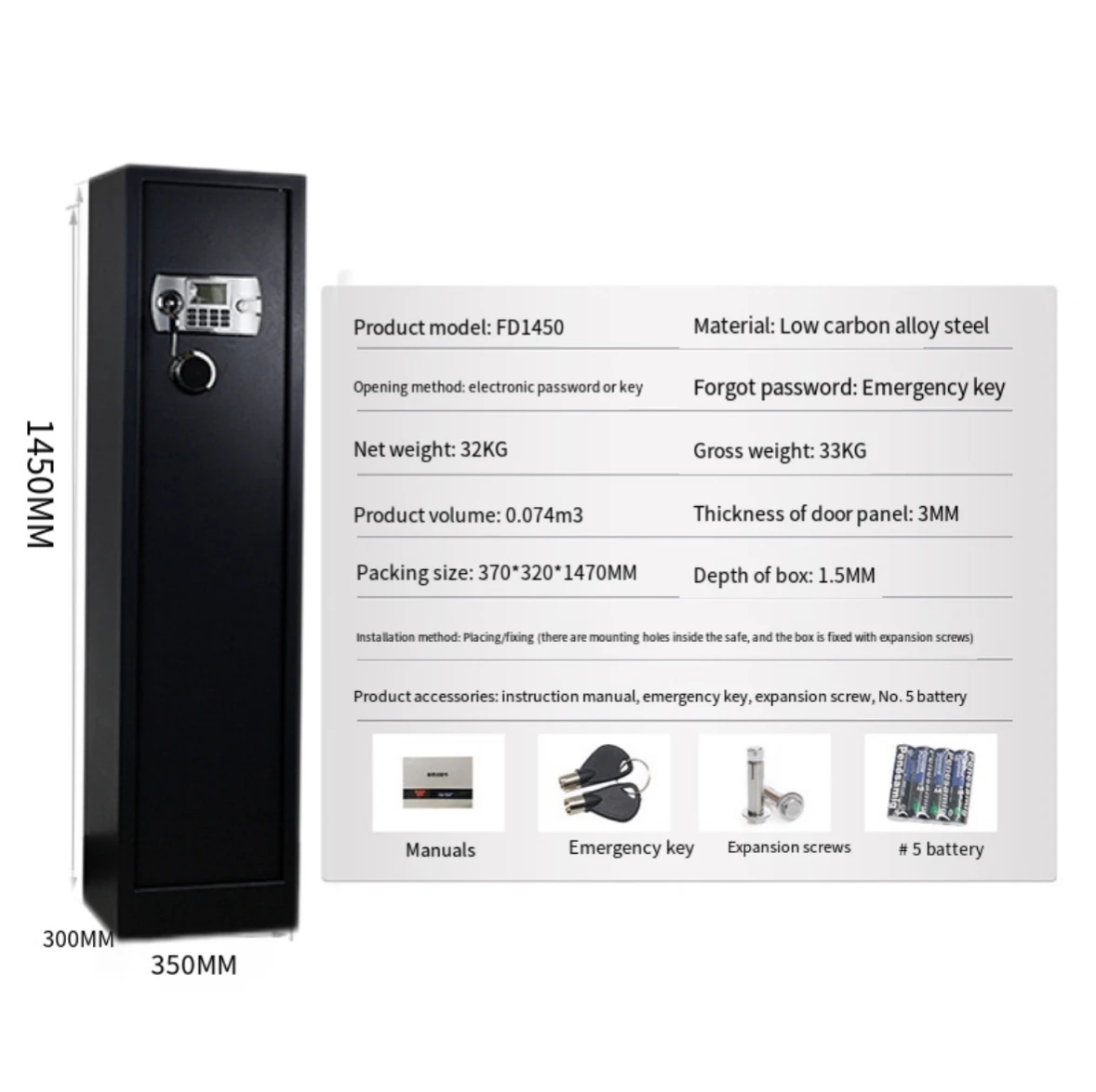 Electronic Code Secure weapon Lockers for Long Guns Metal Lockers High ...