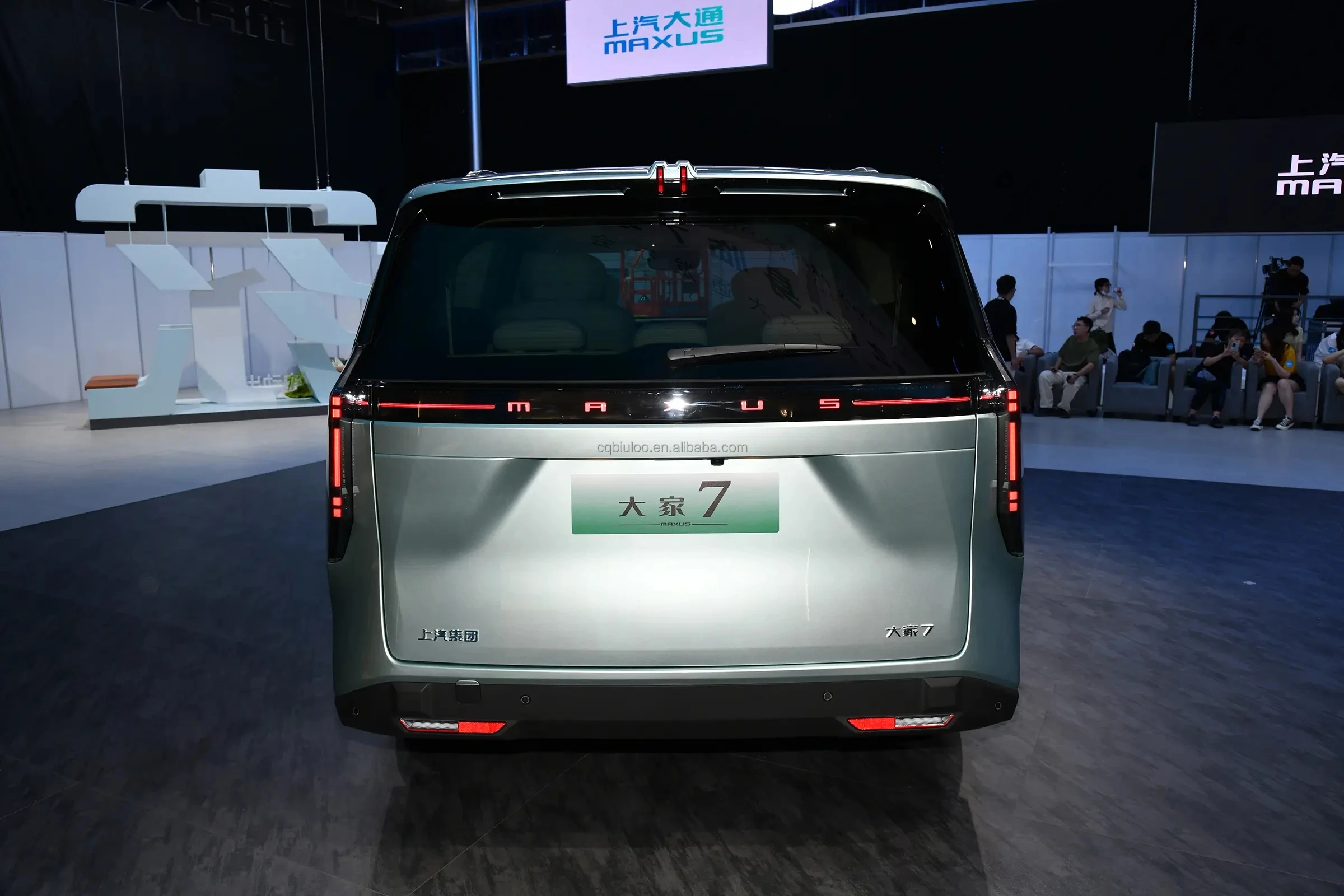 2023 Saic Maxus Everyone Mifa 7 - Extended Range Electric Car