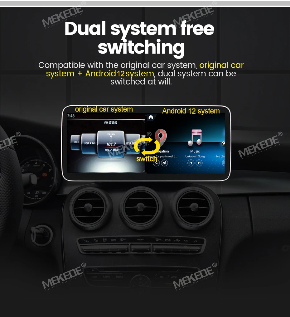 GLC W204 W205 C-Class Android Car Radio DVD Player with GPS, Streaming ...