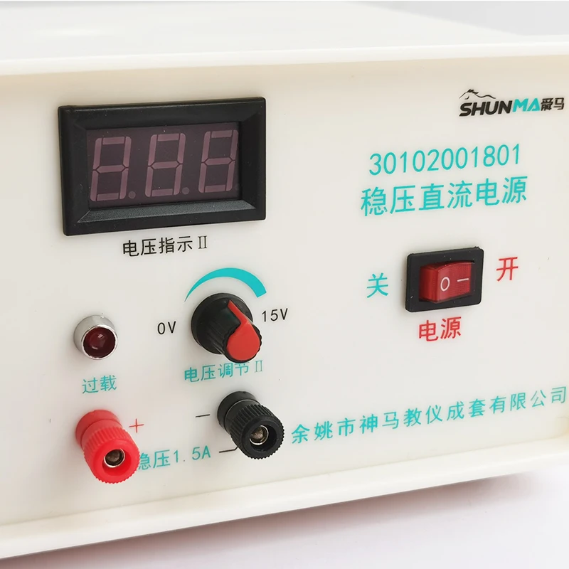 Laboratory Physical Direct Current Experiment Lab Power Supply - Buy ...