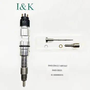 0445120412 0445120531 611600080035 For Yuchai With Injector Nozzles ...