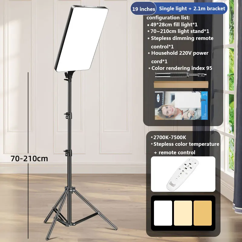 Film Shooting Studio Video LED Lights - Adjustable Color Temp