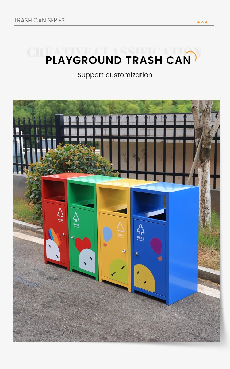 Kindergarten Classification Colored Trash Bin square Large Playground ...